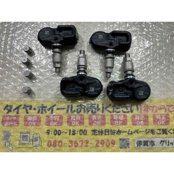 4個　LEXUS　2012-2017　XF40　LS　純正　TPMS　空気圧センサー　電池OK　18インチ使用