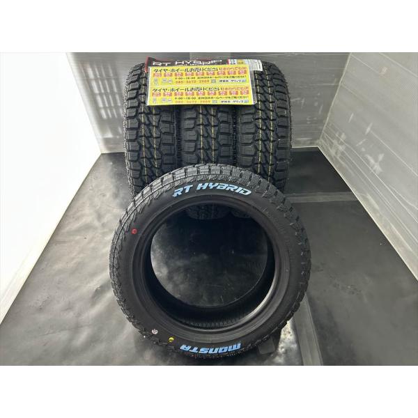 4本　在庫　MONSTA　RT HYBRID　ホワイトレーター　155/65R14　81S XL　2025年製155/65