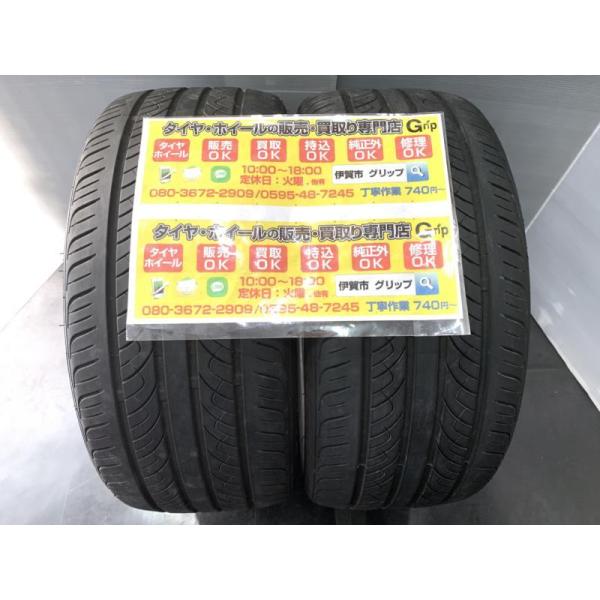 2本　マックストレック INGENS　A1　２１５／３５ＺＲ１８　84W エクストラロード　２０１７年0117.2 215/35 215-35