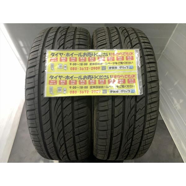 2本　kkk　MAXTREK　FORTIS T5　225/35ZR20　95W　2023年　5123.2225/35