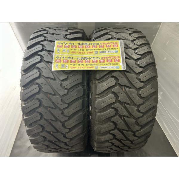 2本　ATTURO　TRAIL　BLADE　M/T　33×12.50R20LT　114Q 10PR　2018年 5018、5118　33インチ 12.50