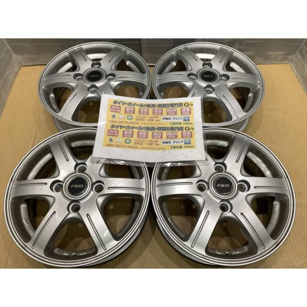 BRIDGESTONE　FEID　アルミホイール　13　4j　+45　シルバー　4穴　100