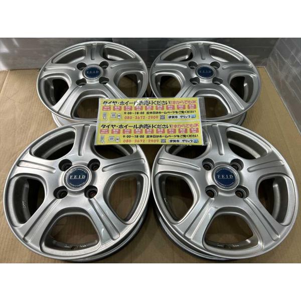 BRIDGESTONE　FEID　アルミ　王道 5本スポーク　13　4j　+45　シルバー　4穴　100