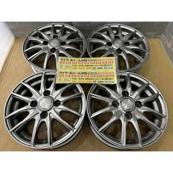 AUTOBACS　LEBEN　アルミホイール　13   4j　+43　濃いシルバー　系　4穴　100