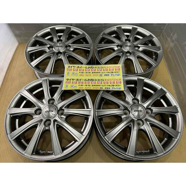 DOS　アルミホイール　14　4.5j　+45　濃いシルバー　系　4穴　100