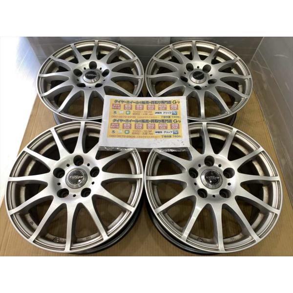 HOTSTUFF　XSPEED　アルミホイール　　15　6j　+43　シルバーメタリック　5穴　114.3