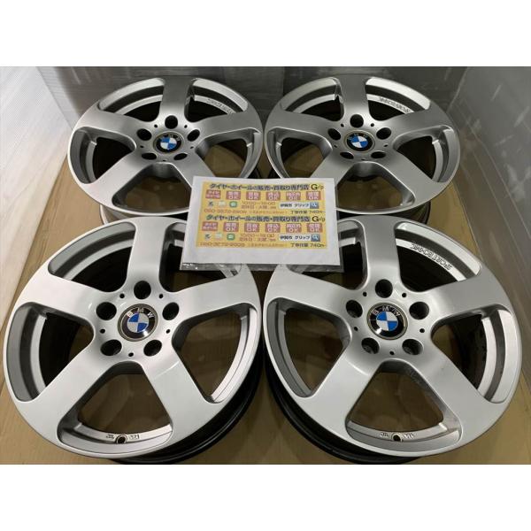 SPORT TECHNIC　アルミホイール　１６　７ｊ　＋３１　シルバー　５穴　１２０　BMW
