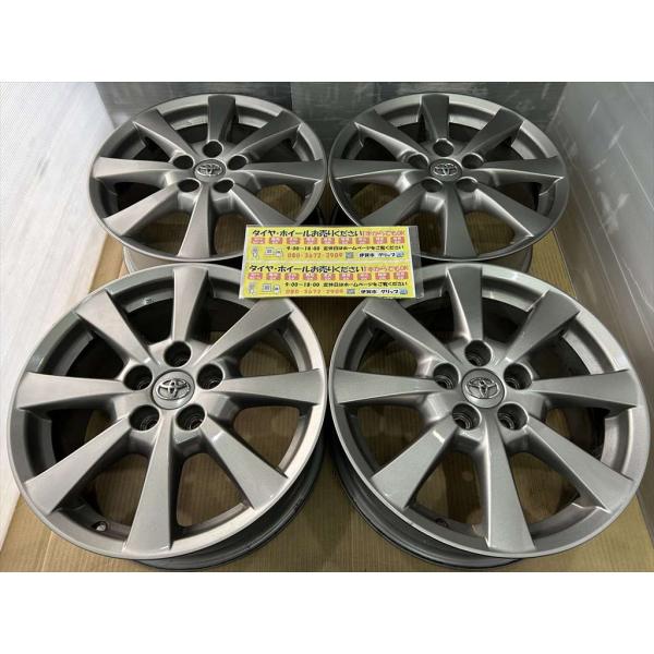 TOYOTA　AVENSIS　純正アルミホイール　17　7j　+45　濃いシルバー　5穴　114.3