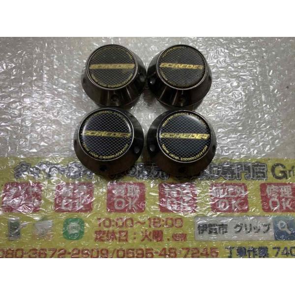 4個　ATECH　SCHNEDER　センターキャップ　C-024　直径／ツメ径：64/61　高さ20
