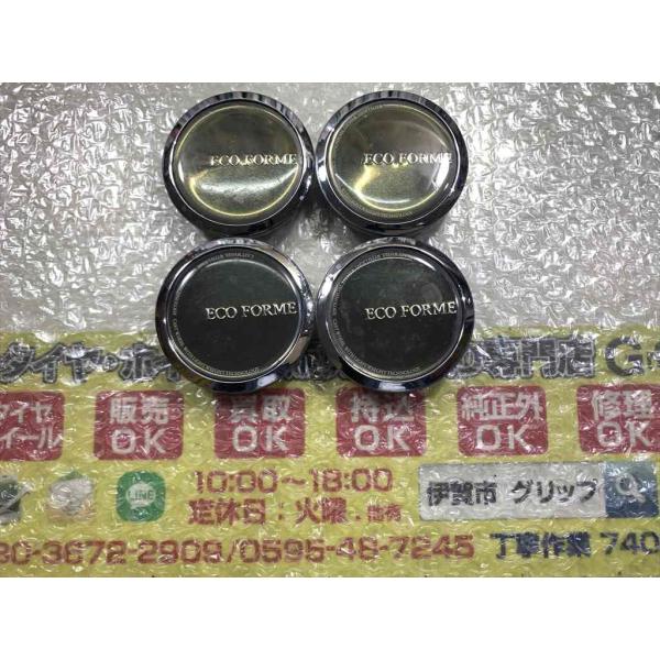 4枚　BRIDGESTONE　ECO FORME　センターキャップ　BC-836　ゴールド　系　直径／ツメ径：59.3/56.2