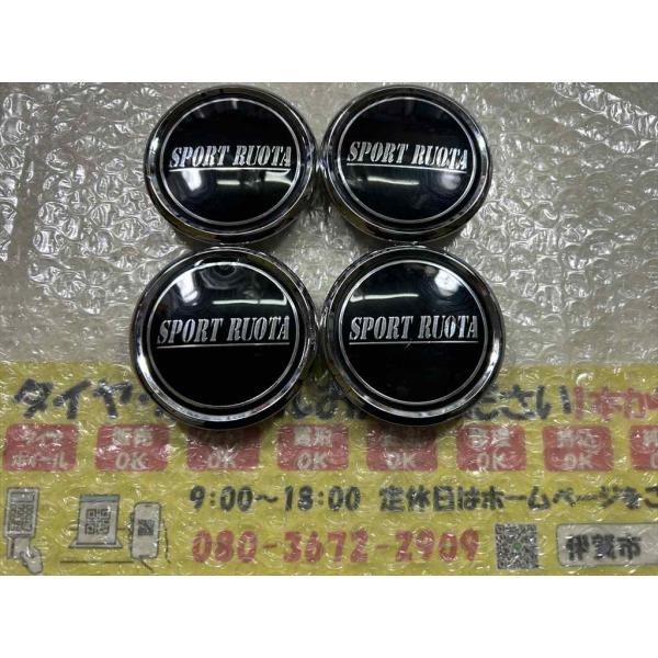 4枚　SPORT RUOTA　センターキャップ　827C01 S1805-18　ブラック　系　直径/ツメ径：64.8 / 58.7