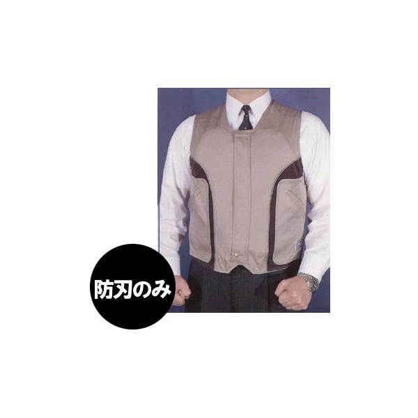 海外出張、赴任、留学に護身具を　＊旅行用品/旅行グッズ/防刃チョッキ/防犯用品/防犯グッズ/海外旅行グッズ＊