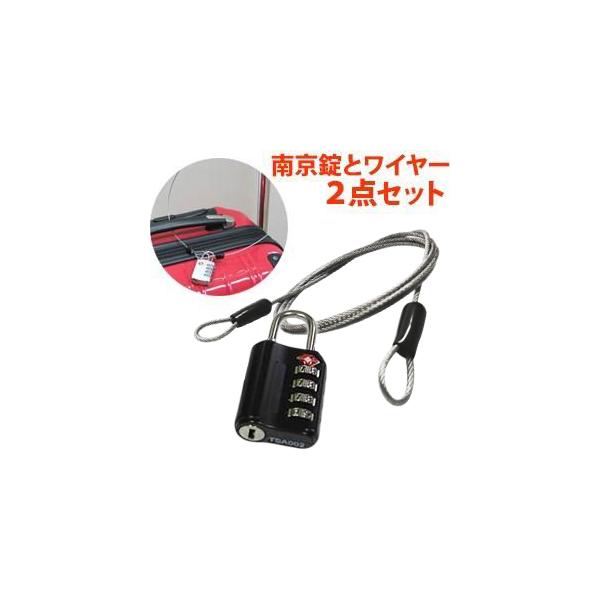 ＊旅行用品/4ケタ/番号式/カギ式/錠前/4連ダイアル錠鍵/コンビネーションロック/TSA南京錠/大特価/針金/ダイヤル式南京錠/あると便利/旅行小物/海外/国内/施錠/固定/盗難防止/ワイヤー付き/シンプル/アメリカ旅行/ハワイ/備品/補...
