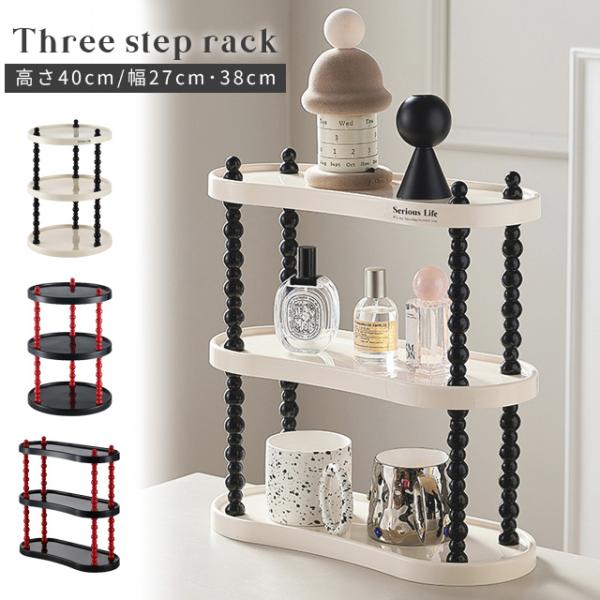 ＊日用品/デスクラック/ディスプレイスタンド/収納ラック/トレイ/小物置き場/化粧品収納/メイク道具/化粧用品/ディフューザー/キャンドル/アート/大人っぽい/大人可愛い/韓国インテリア/韓国っぽ/韓国雑貨/組み立て式/組立式/プレゼント/...