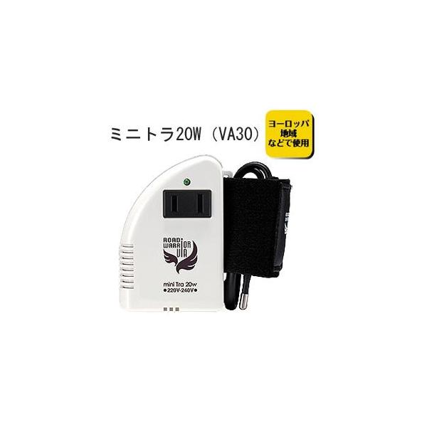 デジカメ・携帯電話等の充電に　＊海外旅行用品/旅行便利グッズ/海外旅行グッズ/充電器/220〜240V地域対応/220V・230V・240V/小型/デジカメ/カメラ/携帯/スマホ＊【スマートフォンでご覧のお客様】サイズ・納期目安などの詳しい...