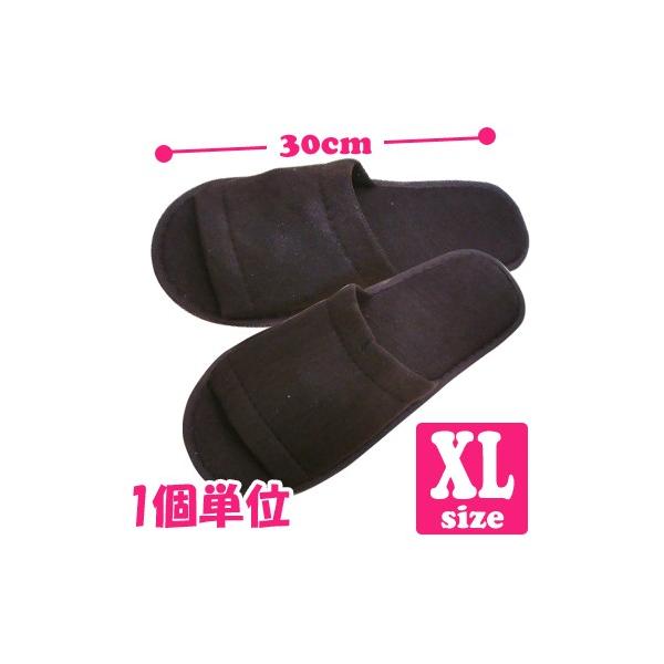 ビッグサイズの使い捨てスリッパ　＊旅行用品/旅行便利グッズ/海外旅行グッズ/まとめ買い/備品/あると便利/旅行小物/ホテルグッズ/ホテル用品/出張/お泊り/個包装/1人用/使い捨て/小分け/ポイント消化/タオル地/大きめ＊【スマートフォンで...