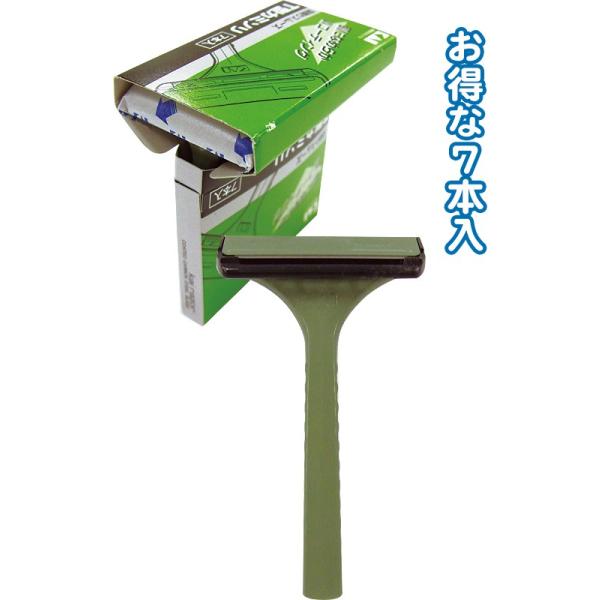 【10個単位】でご注文下さい！激安商品！定番のT字カミソリ超お得な7本入り　＊旅行用品/常備品/景品/男性用カミソリ/剃刀/ひげそり/髭＊【スマートフォンでご覧のお客様】サイズ・納期目安などの詳しい情報は「商品情報をもっと見る」をご参考くだ...