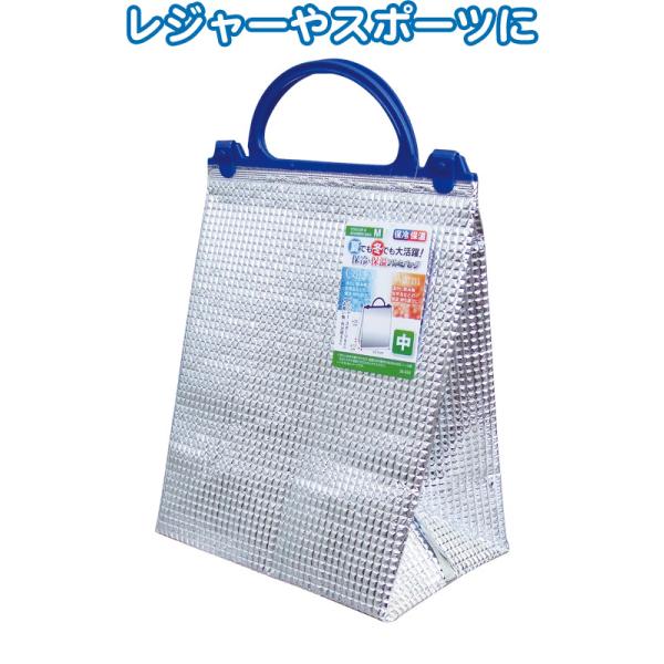 【12個単位】でご注文下さい！激安100円均一商品！行楽・スポーツ・旅行などに最適 ＊旅行用品/常備品/景品/夏/飲み物/レジャー/保冷バッグ＊【スマートフォンでご覧のお客様】サイズ・納期目安などの詳しい情報は「商品情報をもっと見る」をご参...