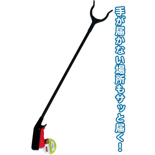 【12個単位】でご注文下さい！激安100円均一商品！手が届かない場所もサッと届く！ ＊マジックハンド/アイアンハンド/景品/掃除/探し物＊【スマートフォンでご覧のお客様】サイズ・納期目安などの詳しい情報は「商品情報をもっと見る」をご参考くだ...