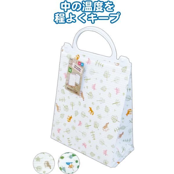 【12個単位】でご注文下さい！激安100円均一商品！中の温度を程よくキープ *旅行/アウトドア/キャンプ/保存バッグ/保温/保冷/景品*【スマートフォンでご覧のお客様】サイズ・納期目安などの詳しい情報は「商品情報をもっと見る」をご参考くださ...