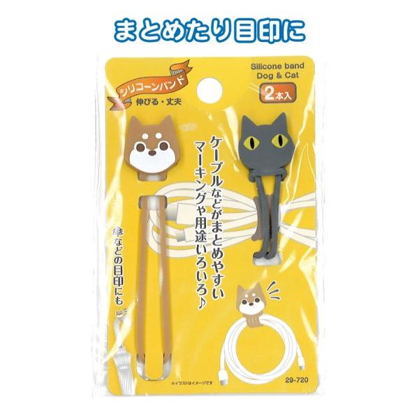 【12個単位】でご注文下さい！激安まとめ買い商品！ケーブルまとめ、マーキングや用途いろいろ*シリコンバンド/ケーブル/コード/バンド/目印*【スマートフォンでご覧のお客様】サイズ・納期目安などの詳しい情報は「商品情報をもっと見る」をご参考く...