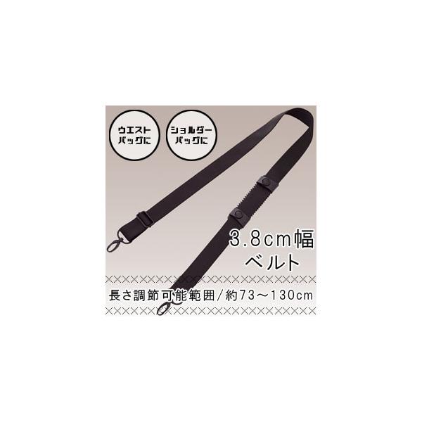 ＊旅行用品/旅行便利グッズ/海外旅行グッズ/細い/細め/ベルト/ストラップ/紐/トラベル/ポーチ/ケース/ポーチ用/バッグ用/鞄用/文房具/文具/スマホ/スマートフォン/スマホポーチ/携帯電話/ガジェット/ガジェットケース/ガジェットポーチ...