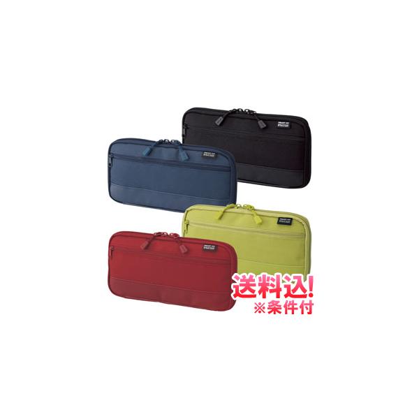 トラベル関係を全てひとまとめに！　＊旅行用品/旅行便利グッズ/海外旅行グッズ/パスポート/チケット/航空券/カード/収納/整理/貴重品入れ/トラベルポーチ/マルチケース/マルチポーチ/スリム/薄型/軽い/軽量/パスポートケース/チケットホル...