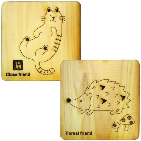 【10個単位】でご注文下さい！激安商品！ひのきを使用した可愛い動物柄コースター *インテリア/コースター/檜/キッチン/台所/猫グッズ/景品*【スマートフォンでご覧のお客様】サイズ・納期目安などの詳しい情報は「商品情報をもっと見る」をご参考...