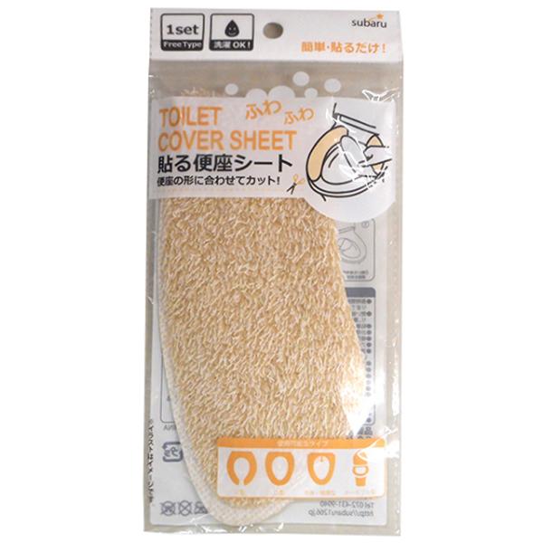 【12個単位】でご注文下さい！激安まとめ買い商品！ふわっとした肌触りで冬も快適 *便座/トイレ用品/ふわふわ/カットOK/貼るだけ*【スマートフォンでご覧のお客様】サイズ・納期目安などの詳しい情報は「商品情報をもっと見る」をご参考くださいませ。