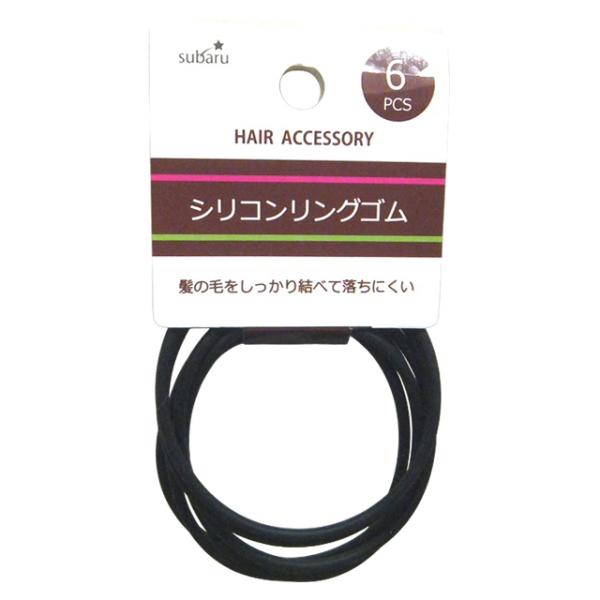 【12個単位】でご注文下さい！激安商品！髪の毛をしっかり結べる *ヘアゴム/髪留め/ソフト/景品*【スマートフォンでご覧のお客様】サイズ・納期目安などの詳しい情報は「商品情報をもっと見る」をご参考くださいませ。