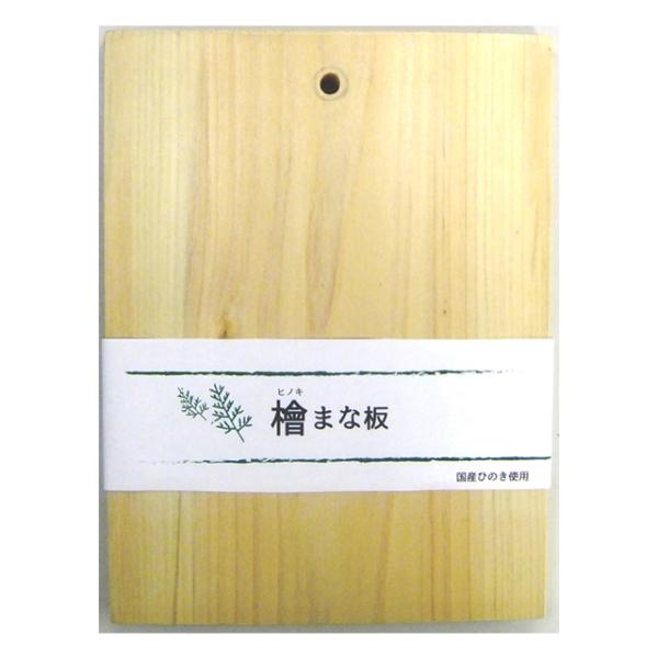 【6個単位】でご注文下さい！激安商品！日本製のひのきまな板 *まな板/ヒノキ/檜/キッチン用品/料理/家事*【スマートフォンでご覧のお客様】サイズ・納期目安などの詳しい情報は「商品情報をもっと見る」をご参考くださいませ。