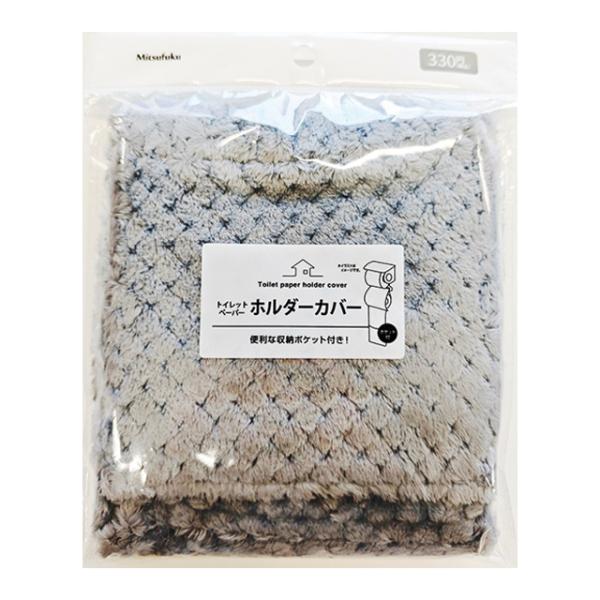 【12個単位】でご注文下さい！激安商品！便利な収納ポケット付き *トイレットペーパーホルダー/カバー/ふわふわ/衛生用品/収納/便利*【スマートフォンでご覧のお客様】サイズ・納期目安などの詳しい情報は「商品情報をもっと見る」をご参考くださいませ。