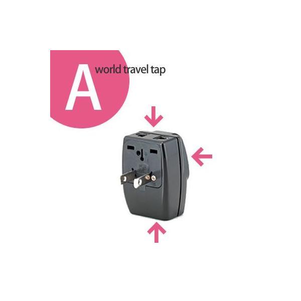 １つのコンセントで３つの電気製品を同時使用できる　＊旅行用品/旅行便利グッズ/海外旅行グッズ/変換プラグ/アダプタープラグ/Aプラグ/3個口/マルチ＊【スマートフォンでご覧のお客様】サイズ・納期目安などの詳しい情報は「商品情報をもっと見る」...