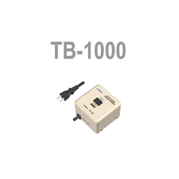 海外のAC110〜130V地域で日本の電気製品を使うための変圧器＊旅行用品/コンバーター/電圧変換/110V・115V・120V・127V・130V＊【スマートフォンでご覧のお客様】サイズ・納期目安などの詳しい情報は「商品情報をもっと見る」...