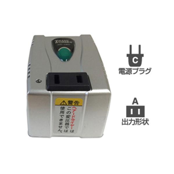 海外AC220〜240V地域で日本の電気製品を使うための変圧器　＊旅行用品/電圧切替/海外用/Cタイプ/Aタイプ/小型/コンパクト/コンセント/カメラ/携帯/スマホ/充電/220V・230V・240V＊【スマートフォンでご覧のお客様】サイズ...