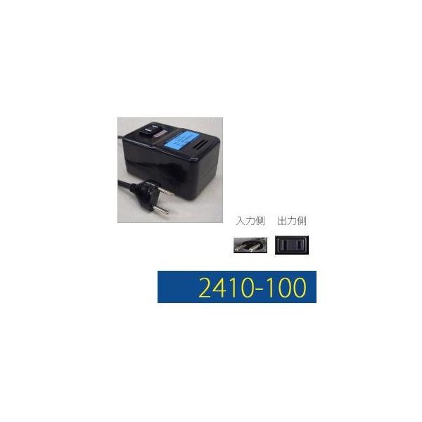 海外AC220〜240V地域で日本の電気製品を使うための変圧器＊旅行用品,変圧器,電圧切替,コンバーター/220V・230V・240V＊【スマートフォンでご覧のお客様】サイズ・納期目安などの詳しい情報は「商品情報をもっと見る」をご参考くださ...