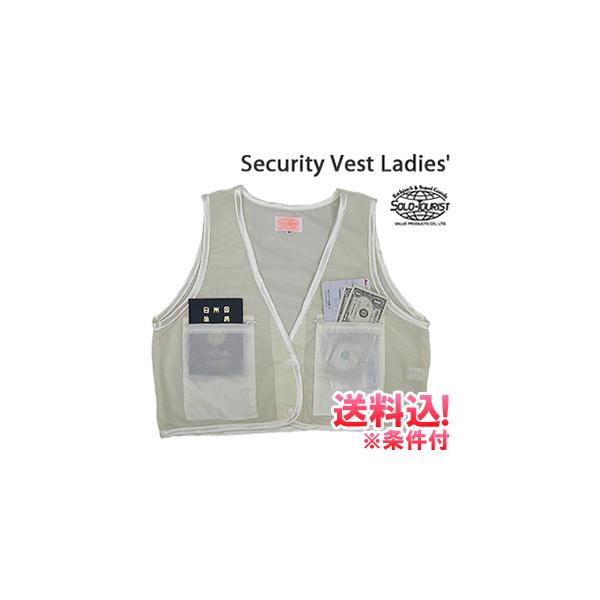 長めのエアーチケットなども入れられる！　＊旅行用品/旅行便利グッズ/海外旅行グッズ/隠しポケット/シャツ/下着/ヴァリュウ物産/インナー/防犯用品/盗難防止/あると便利/旅行小物/女性/カード/パスポート/航空券/チケット/お札/紙幣/お金...