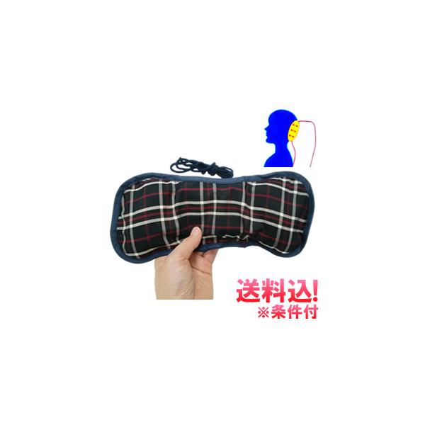 在庫処分！訳有・激安セール！頭の安定で眠り爽やか！　＊トラベル用品/トラベルグッズ/トラベル小物/旅行小物/旅行雑貨/トラベル雑貨/機内用品/飛行機内/電車内/電車/バス/夜行バス/深夜バス/長距離移動/長時間移動/ドライブ/エアークッショ...