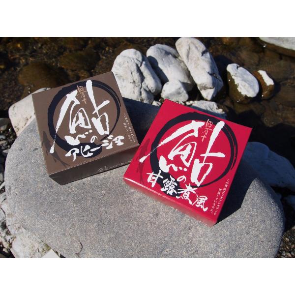 【発売日：2020年10月01日】拘りのあゆ缶詰は、一味違う！7大アレルゲン使用不可の指定工場製造の為に当然のグルテンフリー。珍味と一言で片付けるのは勿体ない2種類のセット！鮎は、四万十産を中心に国産鮎を使用。1缶に1尾がぎっしり封入。酒の...