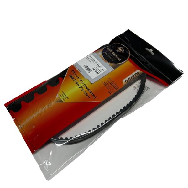 【純正対応品番】23100-KNBN-90123100-KNBN-900023100-KNBN-9011【適合車種】キムコ スーナー100/S