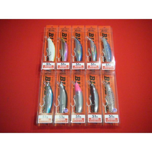 2025リニューアルモデルケーテンブルーオーシャン140 SW(シンキングワークス)変更点フック...ST46 #1 → ST56 #1Type:　 SinkingLength: 140mmWeight: 51gHook:　 ST56 #1...