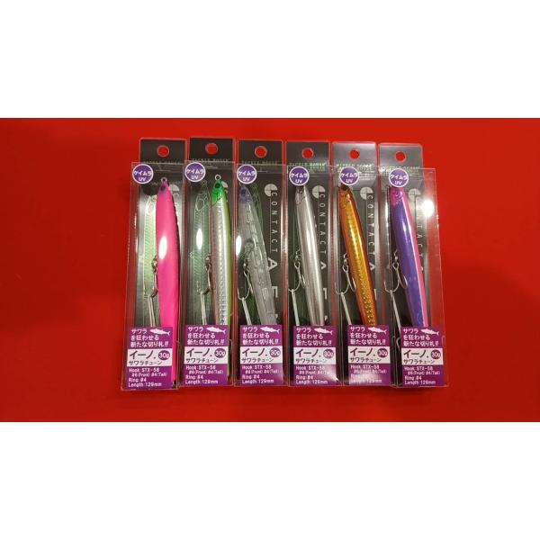 *メール便不可です*お一人様1個だけご注文いただけますシステムの関係上、最大で6色×1個・合計6個注文できてしまいますが、自動的にキャンセルとなります。複数回にわけてご注文いただいても2個目からは同様にキャンセルさせていただきますのでご了承...