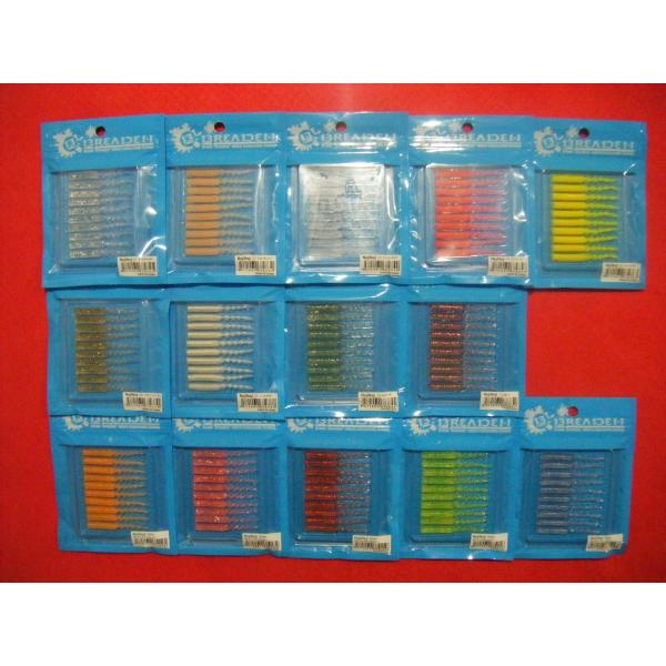 少し値下げしてみました。いつ元の価格(410円)に戻すかは分かりませんのでこの機会にどうぞお買い求めください！テールをくるくるっとねじった新しいピンテール。テールのリブが屈折を生み、小魚系ベイトだけでなく、アミ類に偏ったターゲットをもバイト...