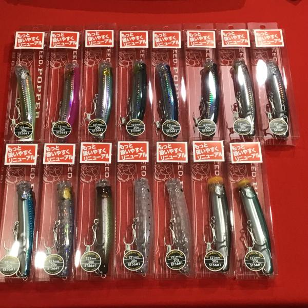 ナイロンライン全盛の頃の設計であったフィードポッパー120をリニューアル。PEラインの使用を前提とし、他モデル同様の扱いやすさを手に入れました。カラーチャートバック・オレンジベリーピンクバックサヨリ(グリーンバック)イワシイワシ・レッドベリ...