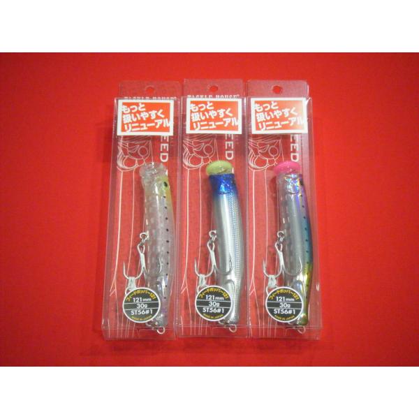 左から順にクリアレモンシラスブルーヘッドピチピチイワシナイロンライン全盛の頃の設計であったフィードポッパー120をリニューアル。PEラインの使用を前提とし、他モデル同様の扱いやすさを手に入れました。