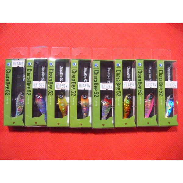 *売り切り終了の特価他ジャンプライズルアー含めこの先も入荷の予定はございませんのでご希望のカラーはお早めに。全長：52mm 本体重量：10g タイプ：シンキング アクション：ハイピッチバイブ＆スライド 実用レンジ：80cm〜5m リング：オ...