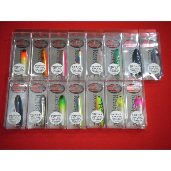 メリハリを付けたロッドワークとスローリトリーブで、素早くワイドに横移動。水面をスローテンポでかき回し、止めて、左右に追わせ、エキサイティングなバイトシーンに持ち込みます。カラー1　オレンジヘッド2　ダブルオレンジ3　ダブルピンク4　HGレイ...