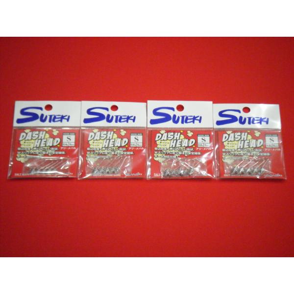 Sサイズでショートシャンクになっています。そのため、ショートバイトを逃さない！少しの当たりにも敏感です！ダート対応仕様！マイクロバーブで超貫通！吸込時の摩擦は、ほぼゼロ。オープンゲイブで、吸い込みやすい形状を解析。フックの感度もよく、一瞬で...