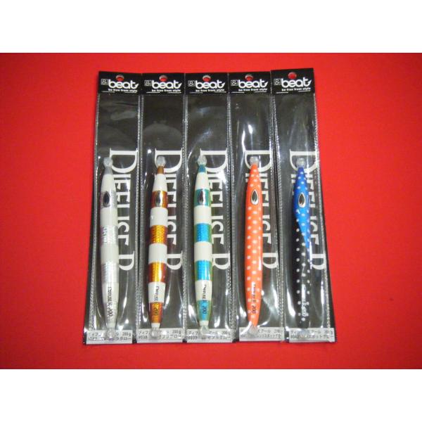 アンドビート　ディフューズアールボディ上面のドレンが水の抵抗を受け流しながらも、ボディ下面の張り出した湾曲部が水を乱流に変えて独自のアクションを生み出します。そのアクションが起こすフラッシングは独特。ウォブリングで弱ったベイトフィッシュを演...