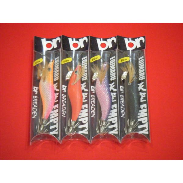 *メール便発送不可ですオモリグやドロッパー！人気のTYPE S(スロー)です。カラーサンセットピーチ夕焼け逢魔時グリーンフラッシュ